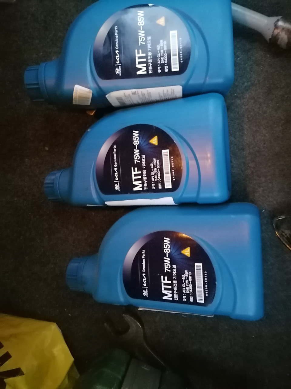 0430000110 МАСЛО ТРАНСМИССИОННОЕ, МИНЕРАЛЬНОЕ, МАРКИ "HP 75W-85", В ...