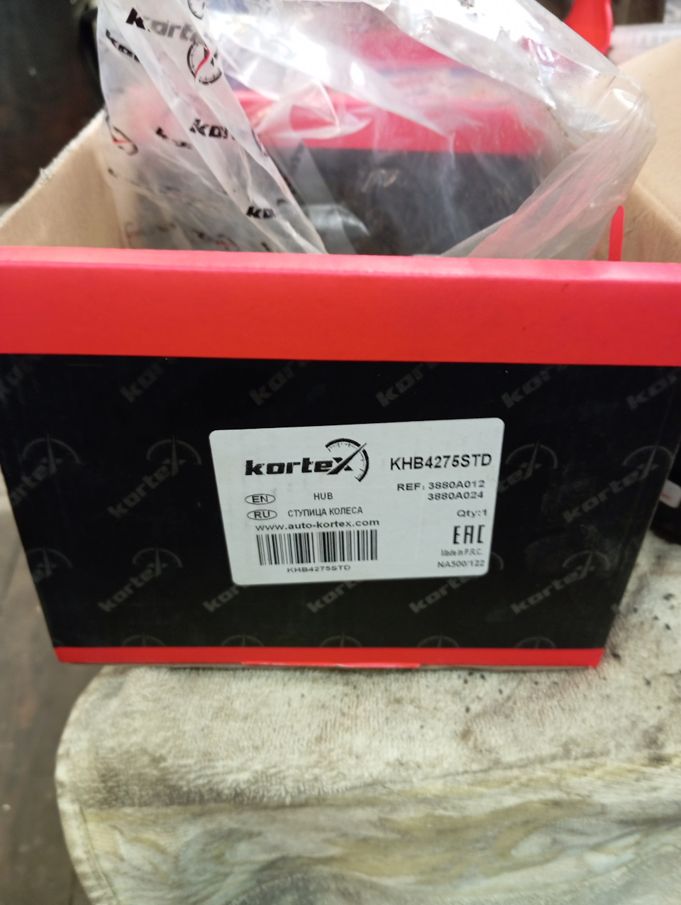 3880A024 Подшипник ступичный передний OEM Mitsubishi | Запчасти на DRIVE2