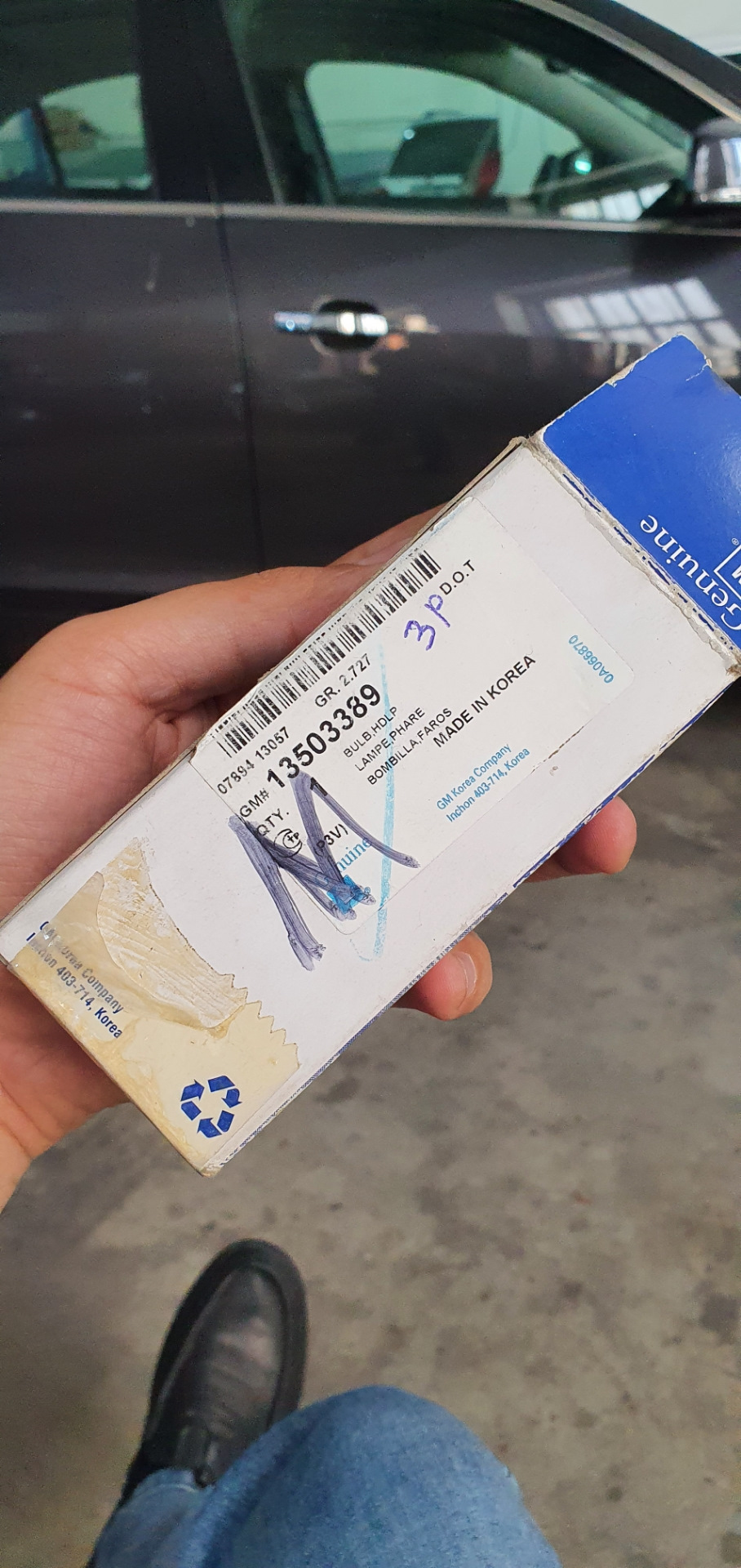 13503389 Лампа накаливания основной фары GM | Запчасти на DRIVE2