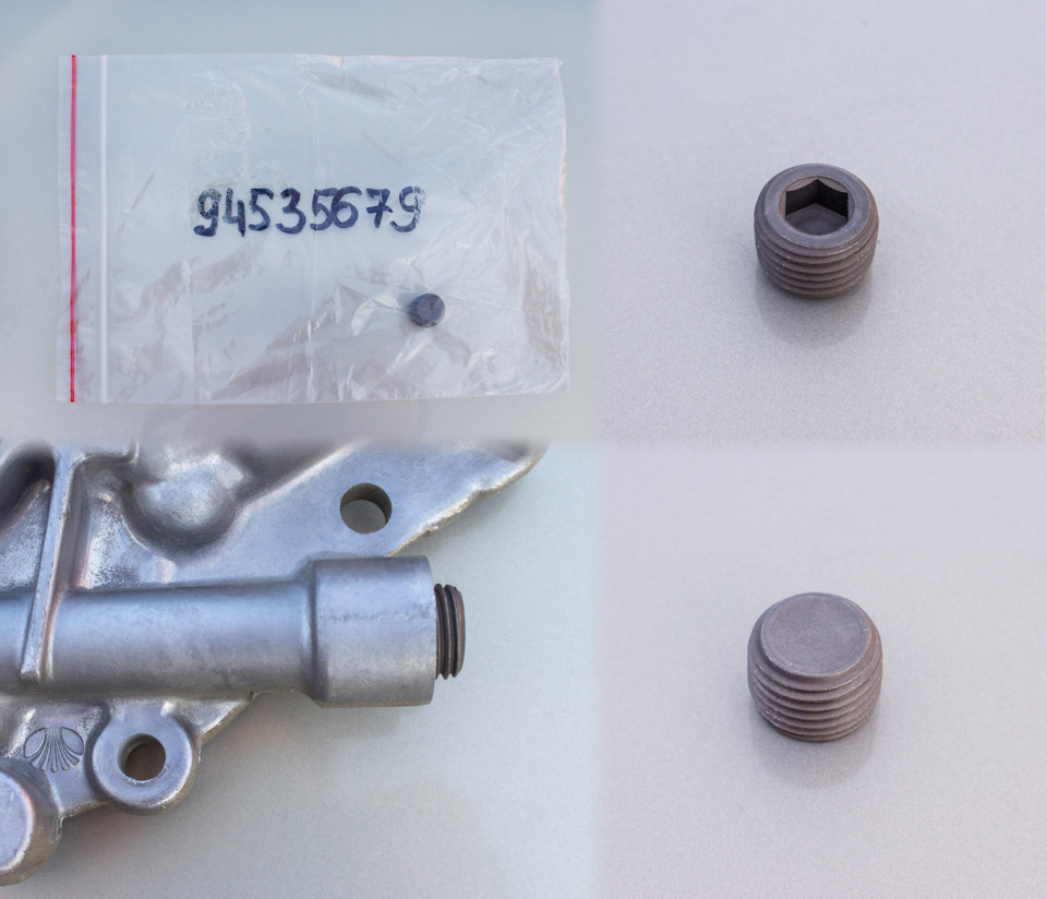 КАПИТАЛЬНЫЙ ремонт двигателя. Покупка запчастей 3: патрубки ...