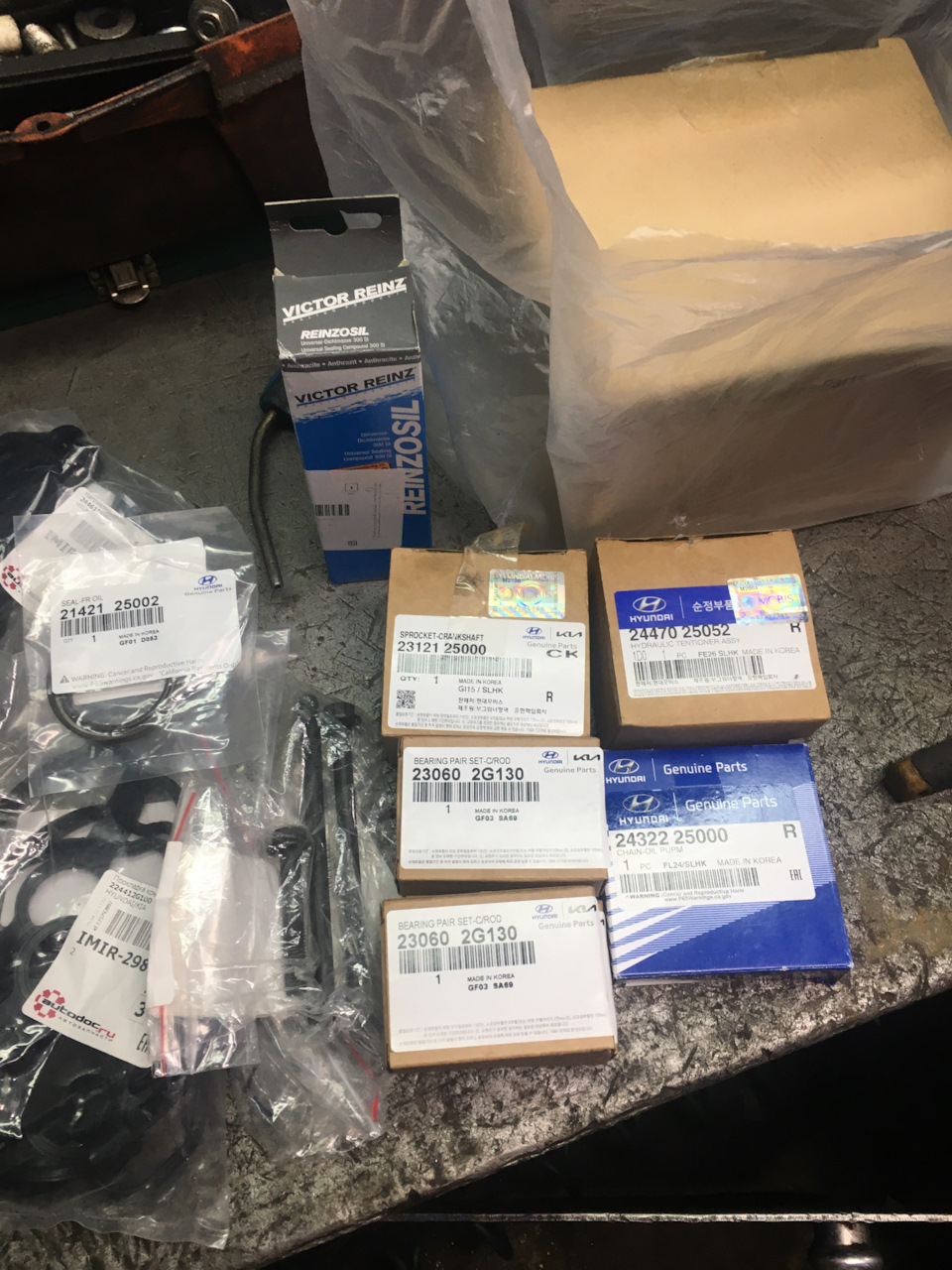 2432225000 Цепь маслянного насоса шарнирная роликовая из черных ...