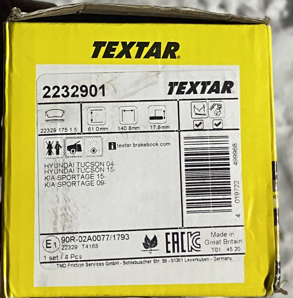 Колодки — KIA Stinger, 2 л, 2022 года | расходники | DRIVE2