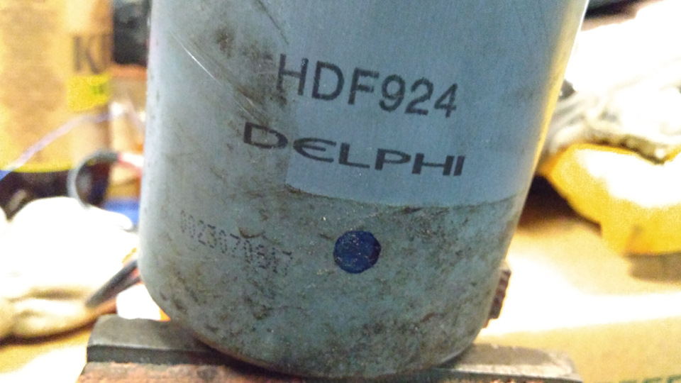 Топливный фильтр Delphi HDF924 и его состояние через 30 т.км ...
