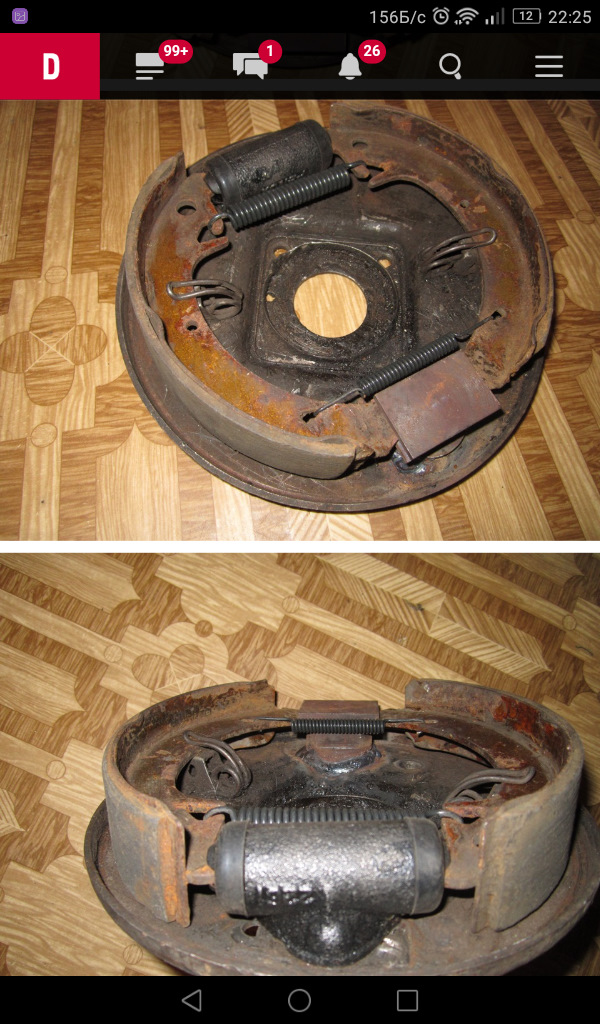 Запорожец передние ртц ваз — ЗАЗ 968, 1,1 л, 1990 года | запчасти | DRIVE2