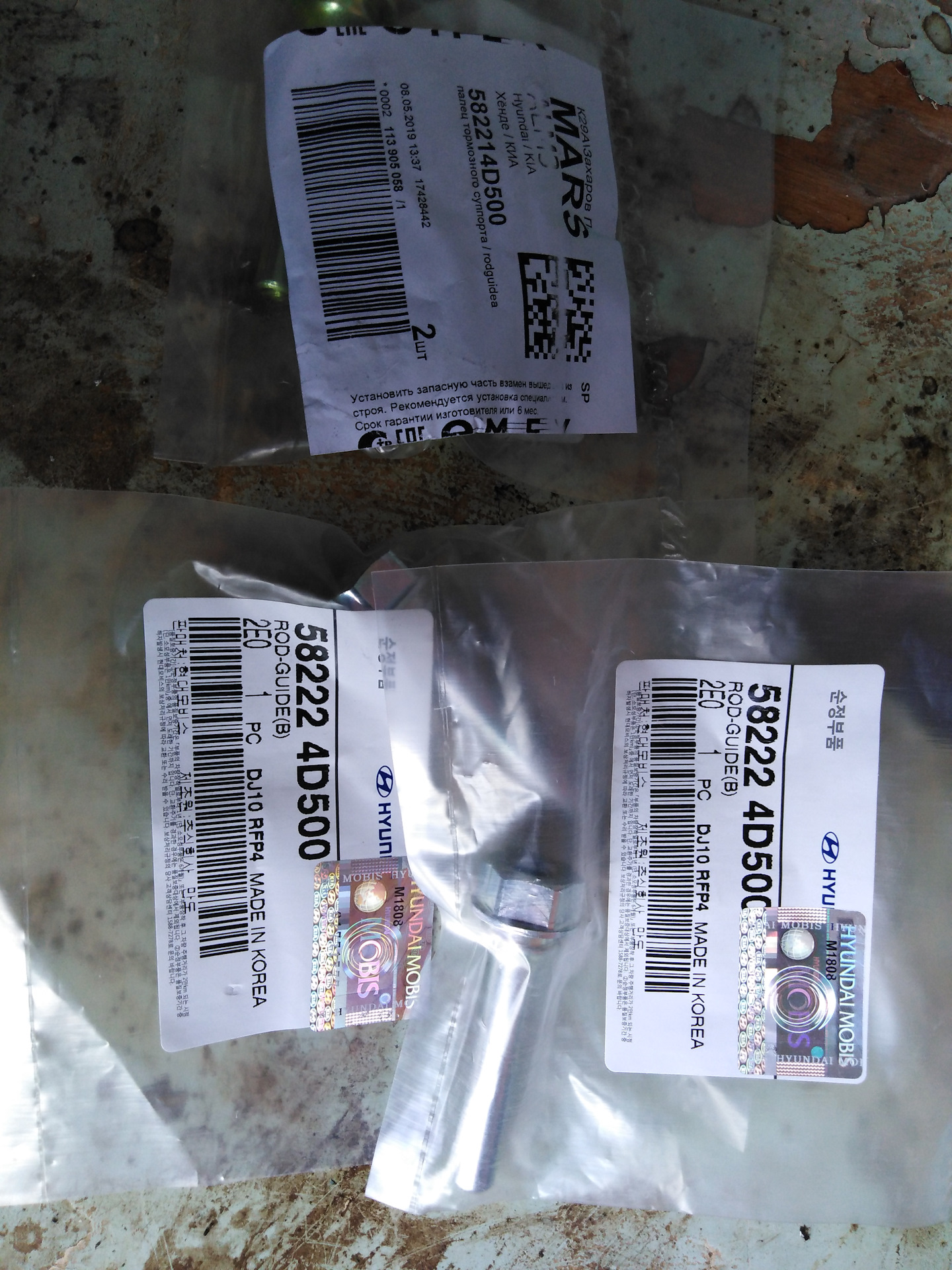 Подводим итоги и ТО — Hyundai Solaris (1G), 1,6 л, 2011 года | продажа ...