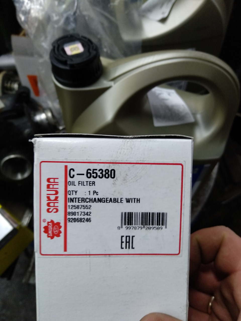 89017342 Масляный фильтр двигателя GM | Запчасти на DRIVE2