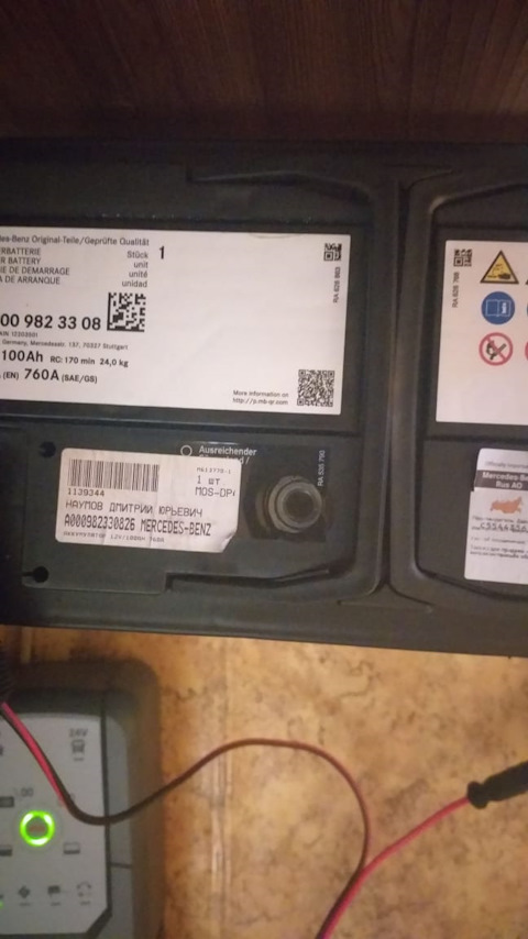 A000982330826 Батарея акб Mercedes | Запчасти на DRIVE2