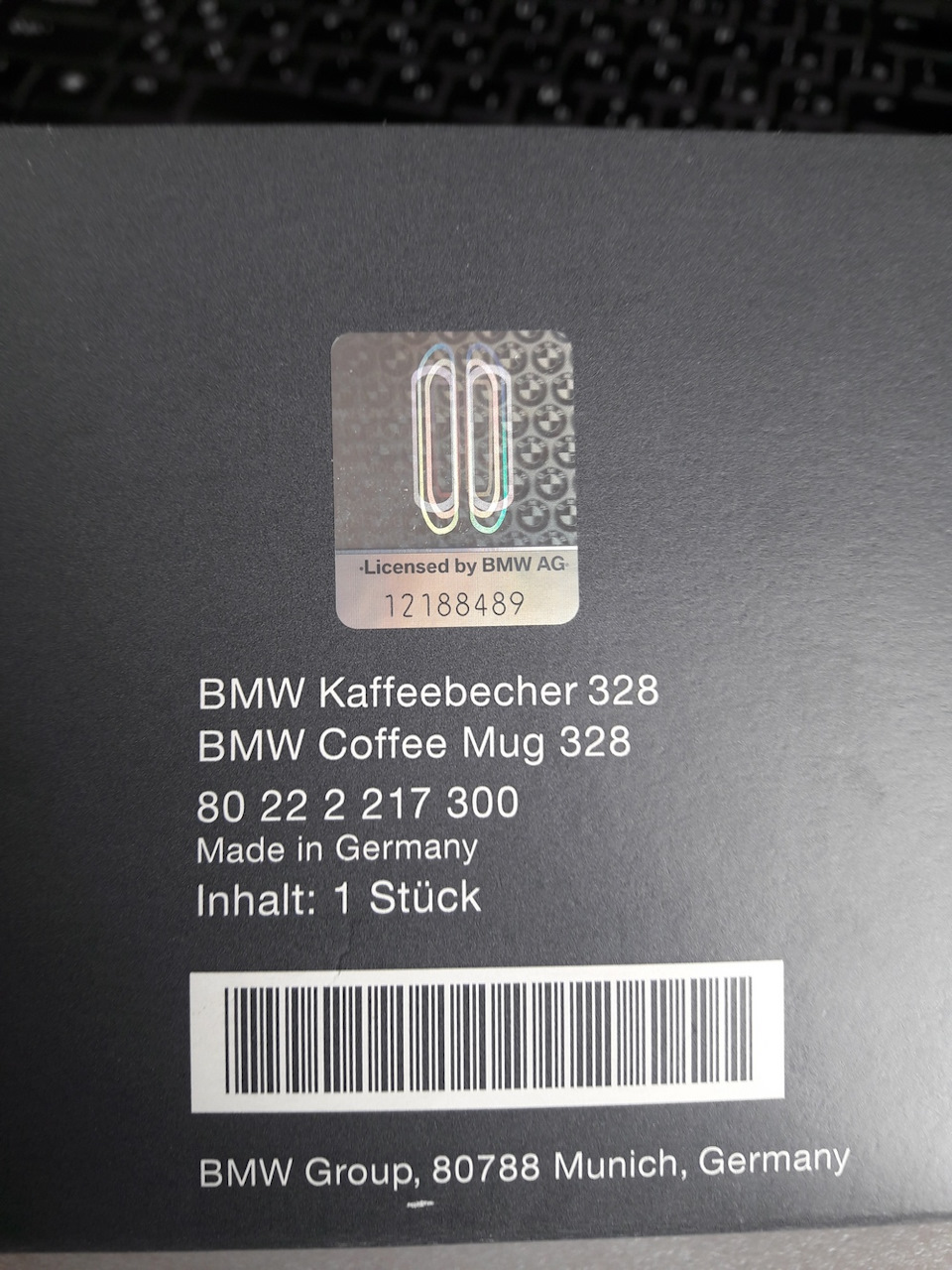 80222217300 Чашка BMW 328 BMW | Запчасти на DRIVE2