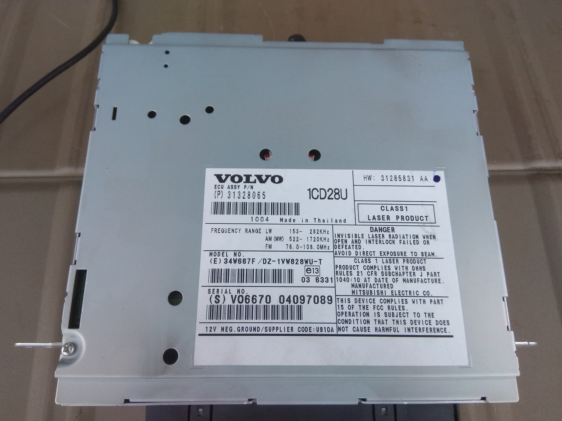 Рамки номерного знака RCS Light — Skoda Rapid (1G), 1,4 л, 2018 года ...