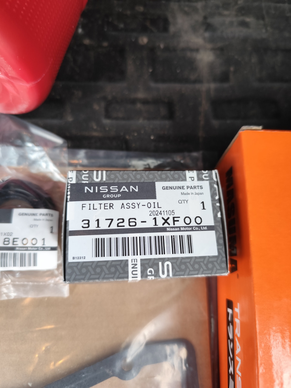 317261XF00 Фильтр масляный АКПП NISSAN INFINITI | Запчасти на DRIVE2
