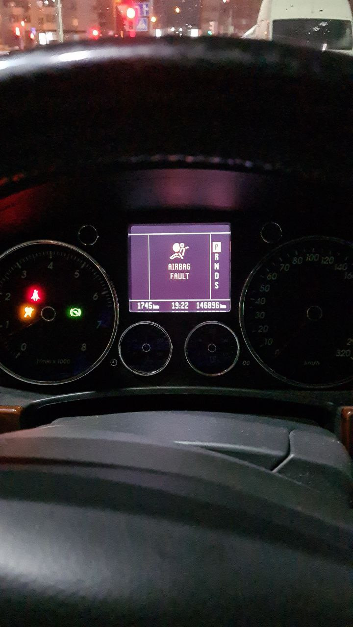 01217 — Пиропатрон боковой подушки безопасности водителя N199 Ошибка ...