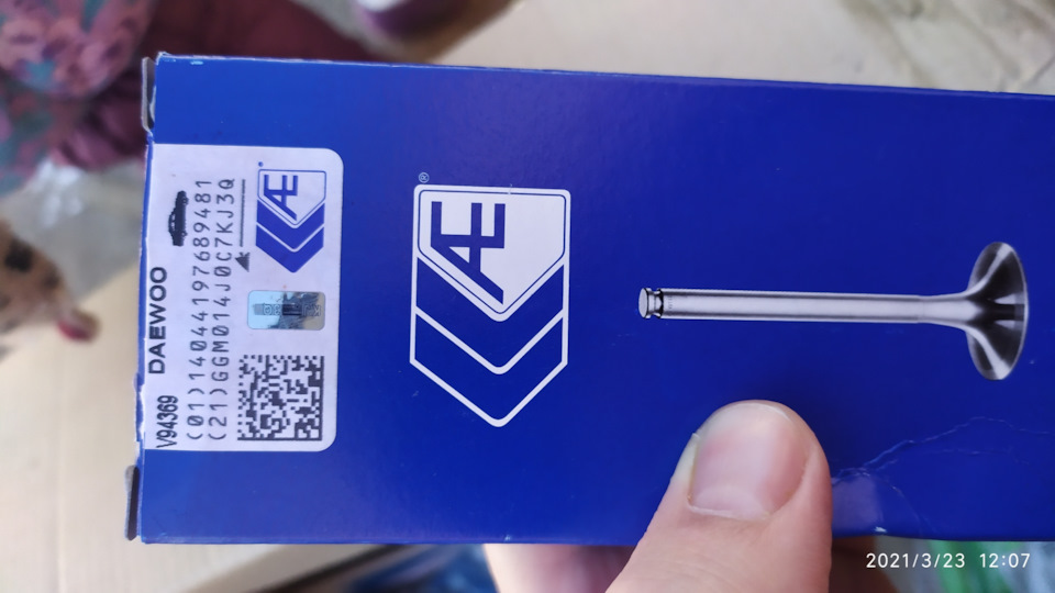 PACKAGE — Daewoo Matiz (M100/M150), 0,8 л, 2004 года | запчасти | DRIVE2