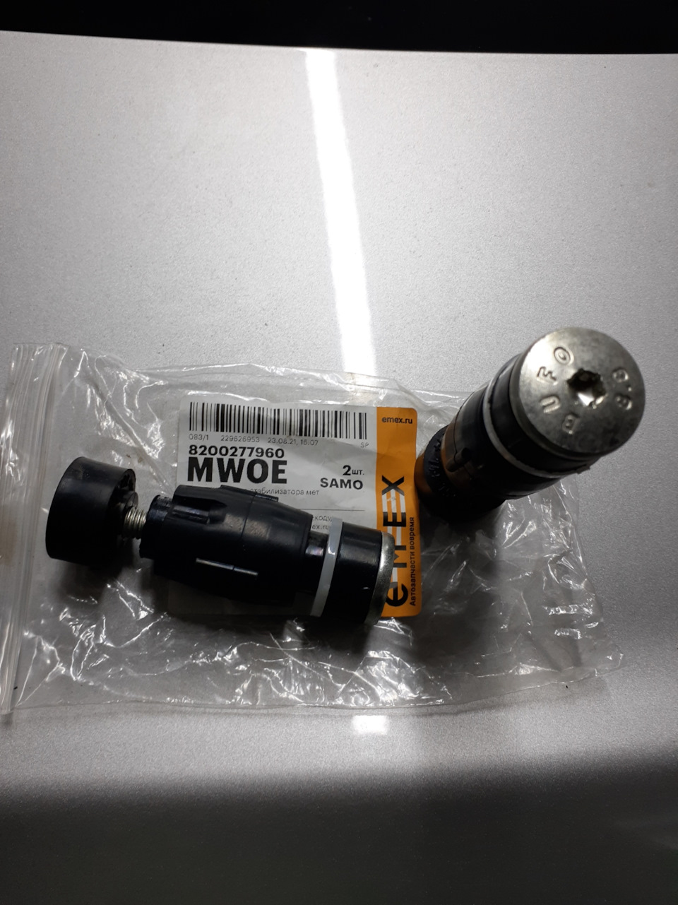 8200277960 Тяга стабилизатора RENAULT | Запчасти на DRIVE2