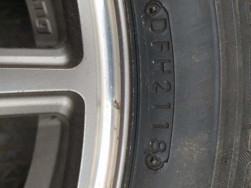 Шины зимние нешипованные Bridgestone 205/60 R16 на Honda Stepwgn (4G ...