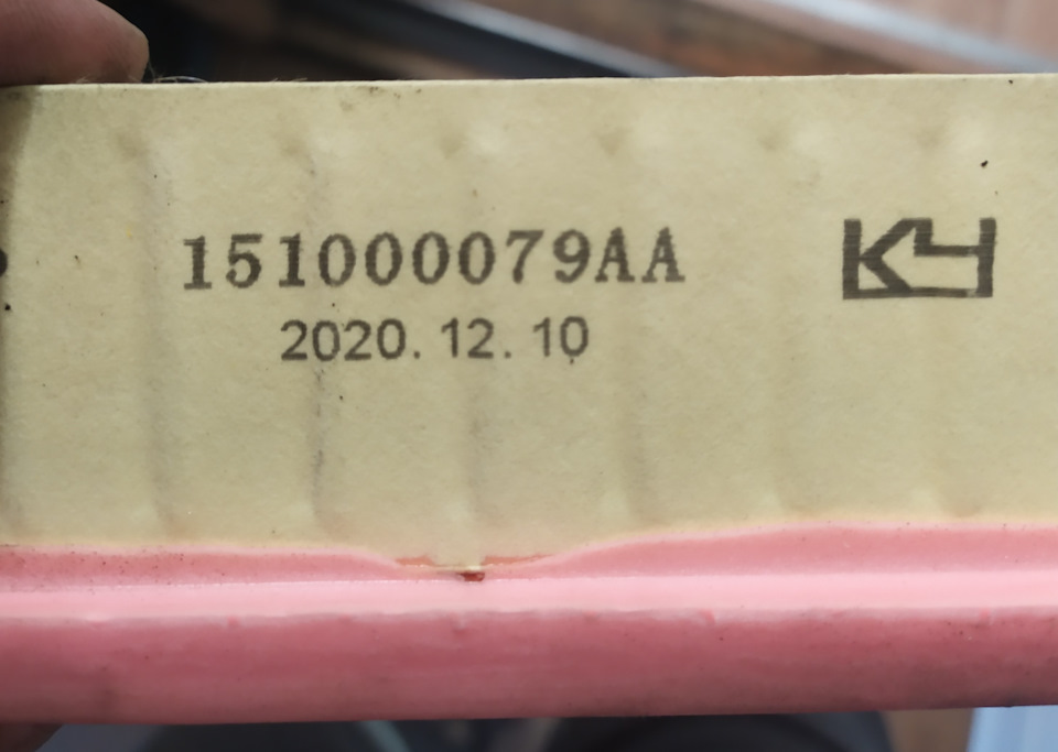 151000079AA Фильтр воздушный t1a/t1e/t1d CHERY | Запчасти на DRIVE2