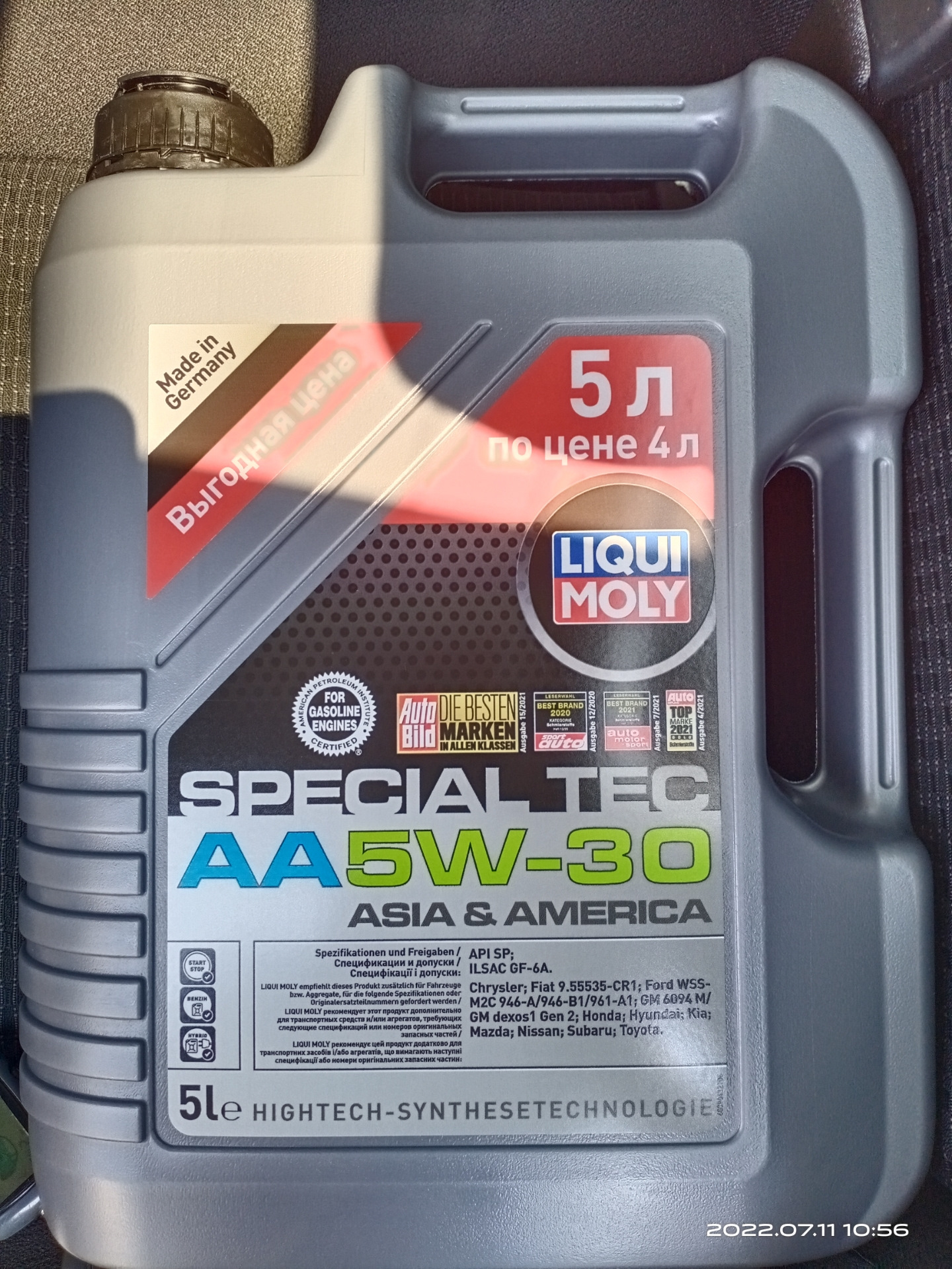 ТО 160000 — Toyota Corolla (120), 1,6 л, 2006 года | плановое ТО | DRIVE2