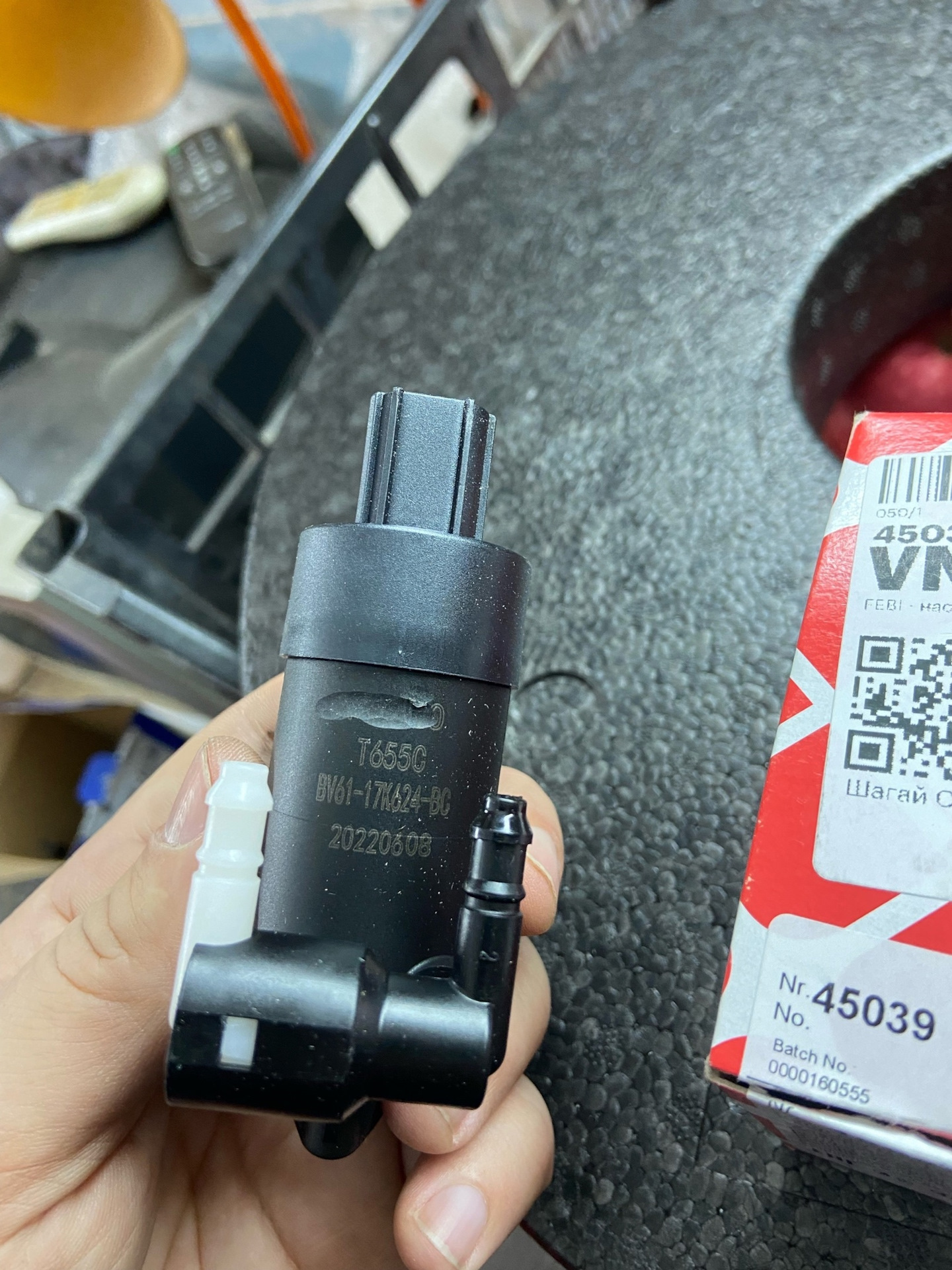 ТО 116 000 км, замена колодок и моторчика омывателя — Ford Focus ...