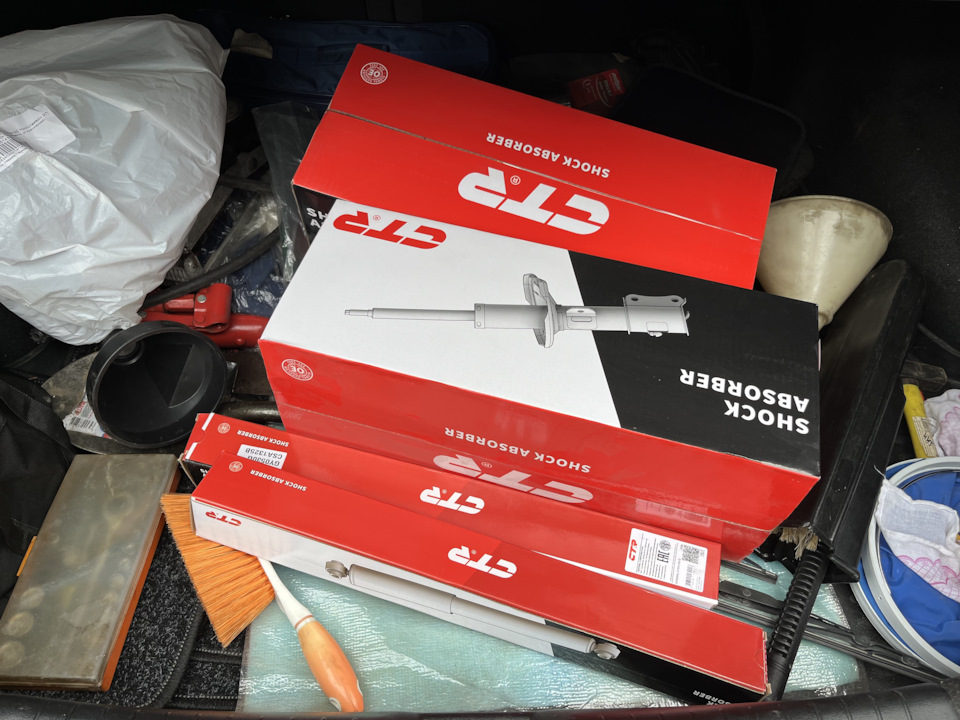 Стойки CTR — Hyundai Elantra (4G), 1,6 л, 2010 года | запчасти | DRIVE2