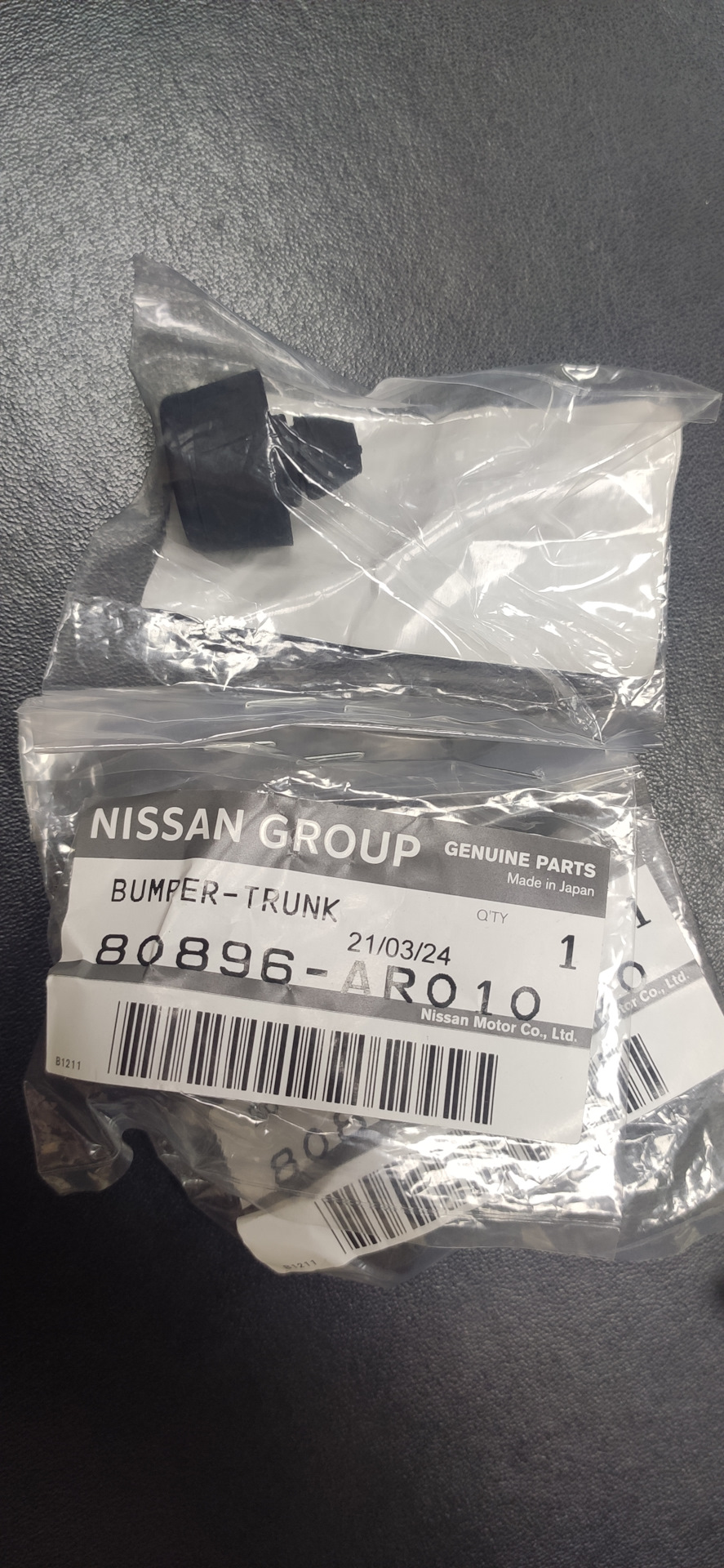 Замена тормозных шлангов — Nissan Patrol (Y62), 5,6 л, 2010 года ...