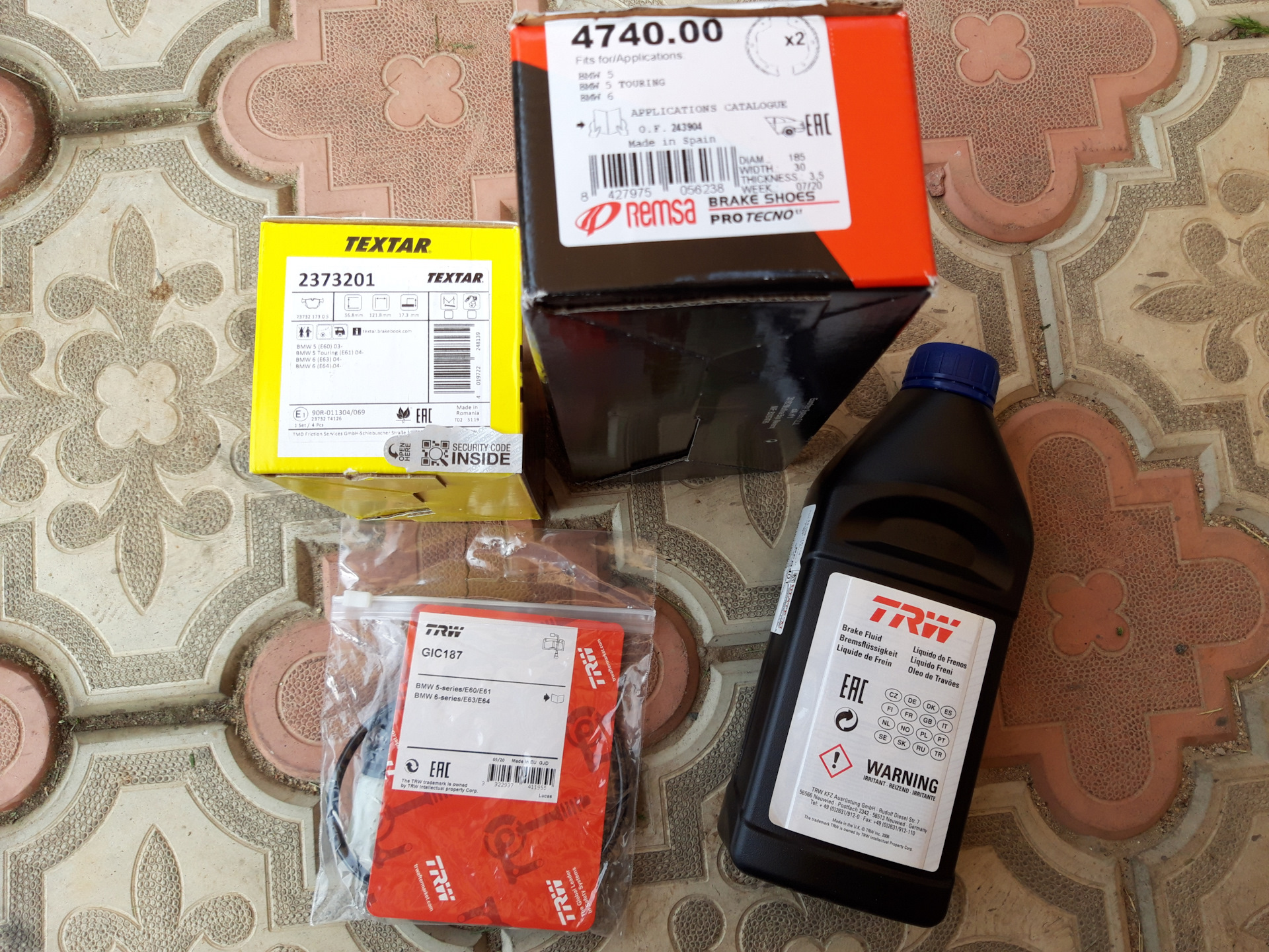 обслужил заднюю тормозную систему — BMW 5 series Touring (E61), 2 л ...