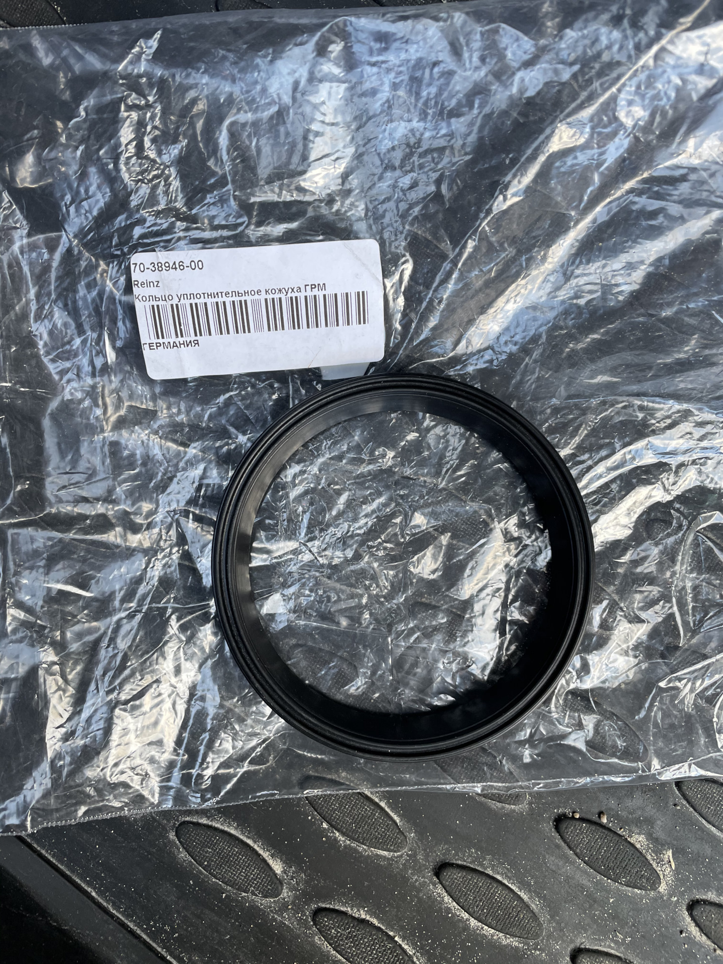 Замена лопаток в фазарегуляторе — Skoda Octavia A5 Mk2, 1,8 л, 2011 ...