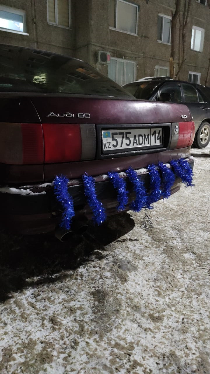 Новый год, новый год — Audi 80 (B4), 2 л, 1992 года | просто так | DRIVE2