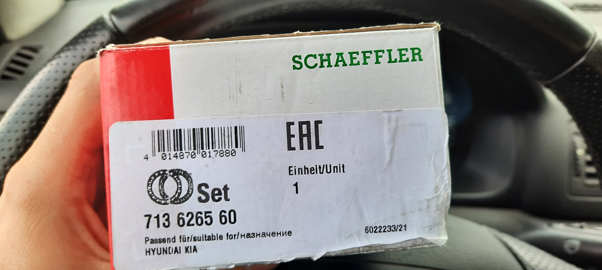 12. Замена ступичных передних, стоек стабилизатора, направляющих ...