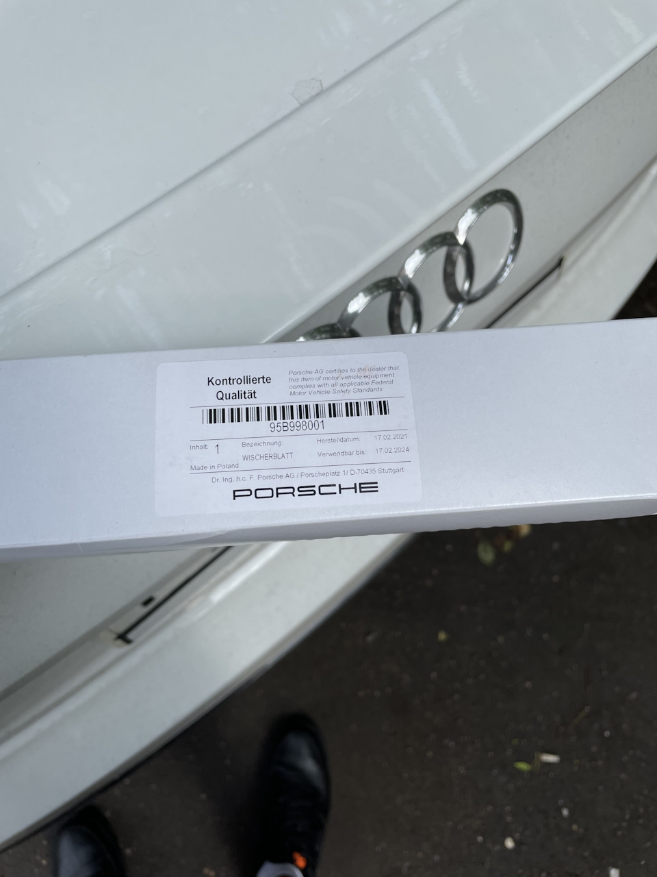 95B998001 Щётка стеклоочистителя комплект VAG | Запчасти на DRIVE2