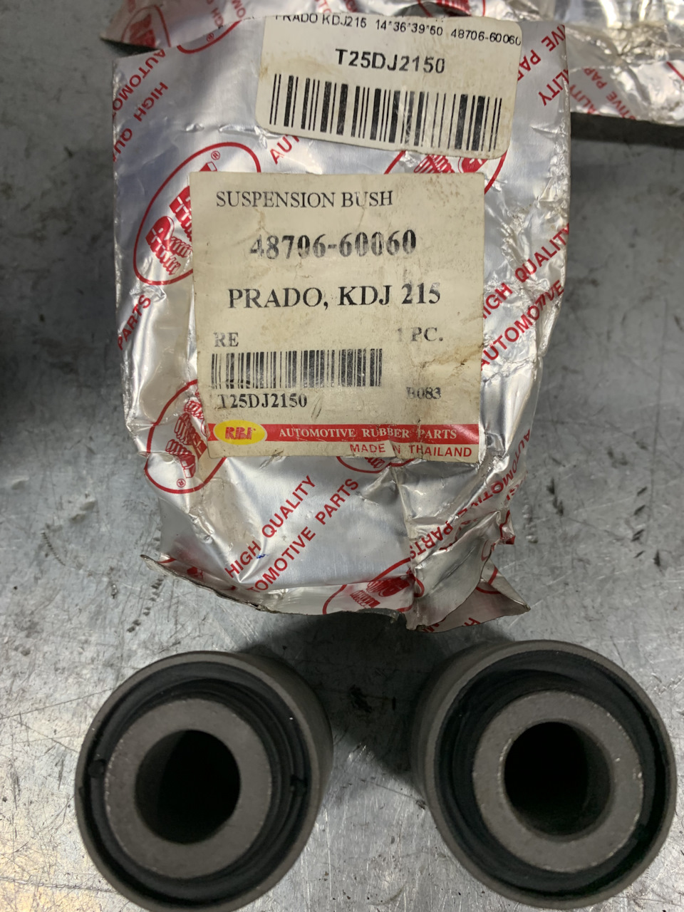 4870660060 Втулка рычага управления TOYOTA LEXUS | Запчасти на DRIVE2