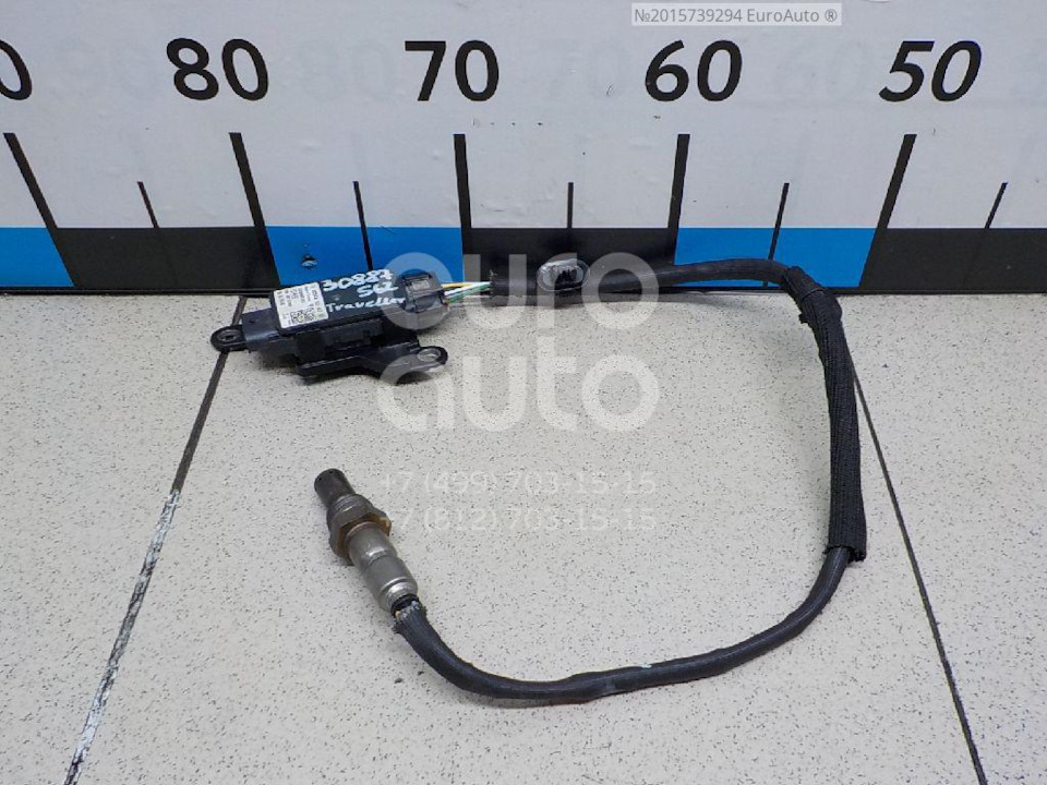 9816276480 Лямбда-зонд nox-sensor (оксида азота) Peugeot Citroen ...