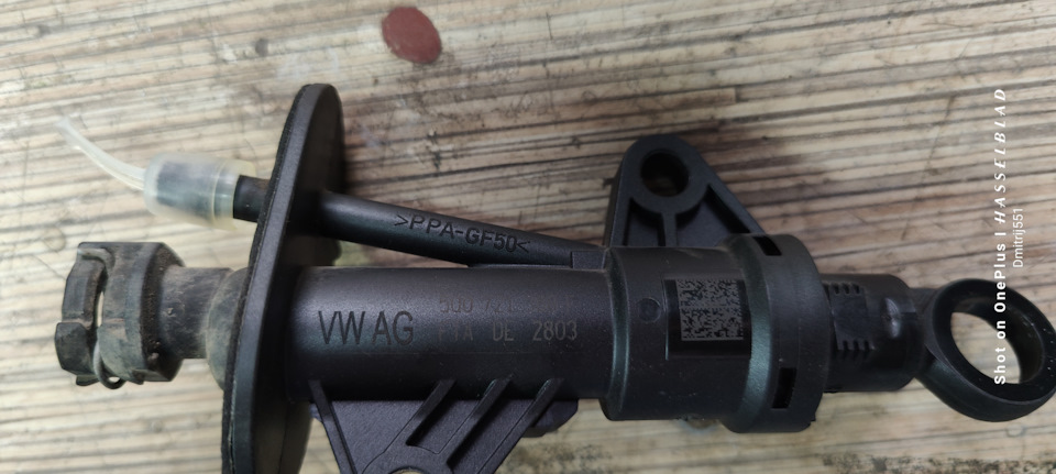 5Q0721388F Цилиндр сцепления главный VAG | Запчасти на DRIVE2