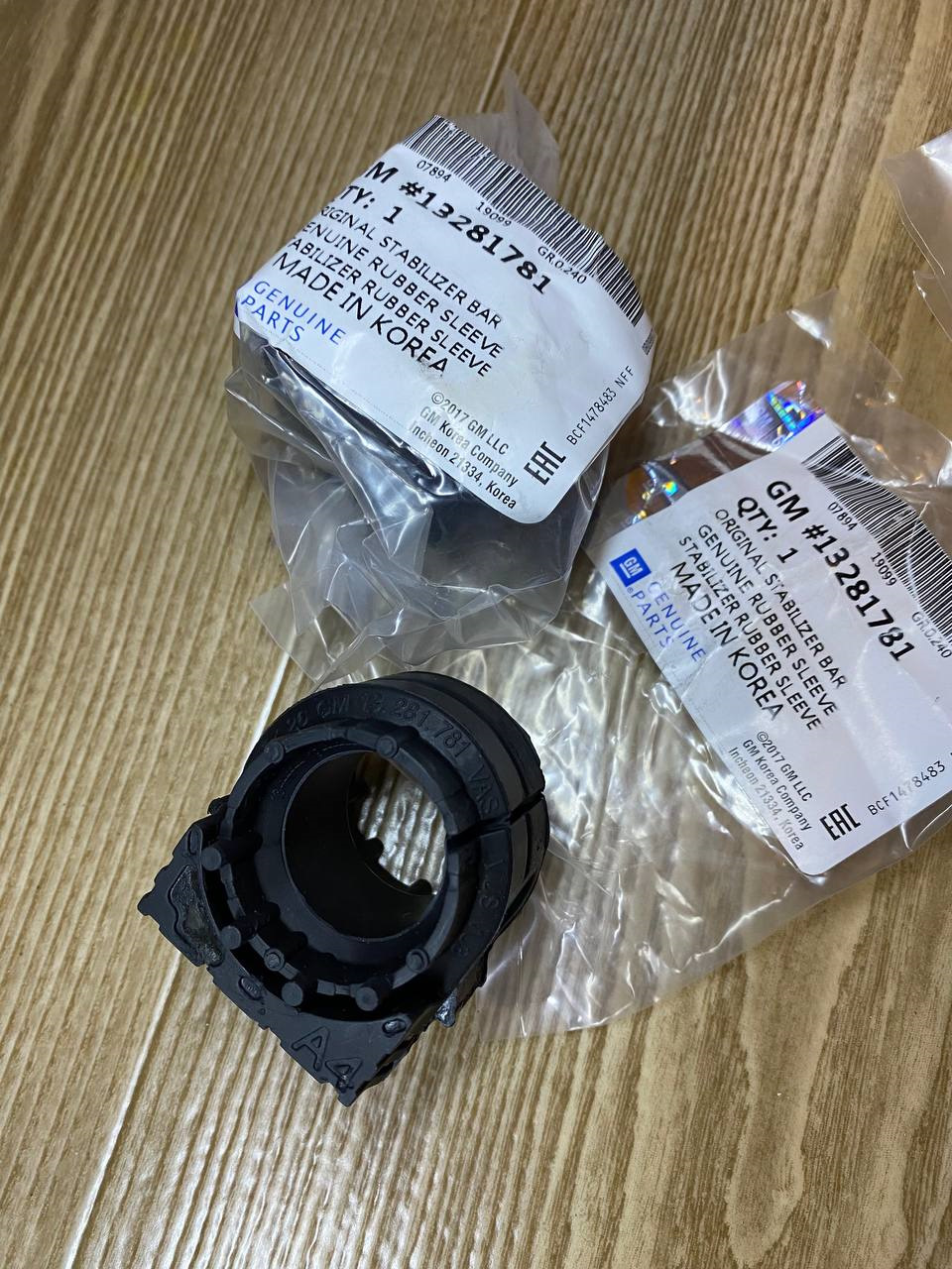 13281781 Втулка стабилизатора подвески GM | Запчасти на DRIVE2