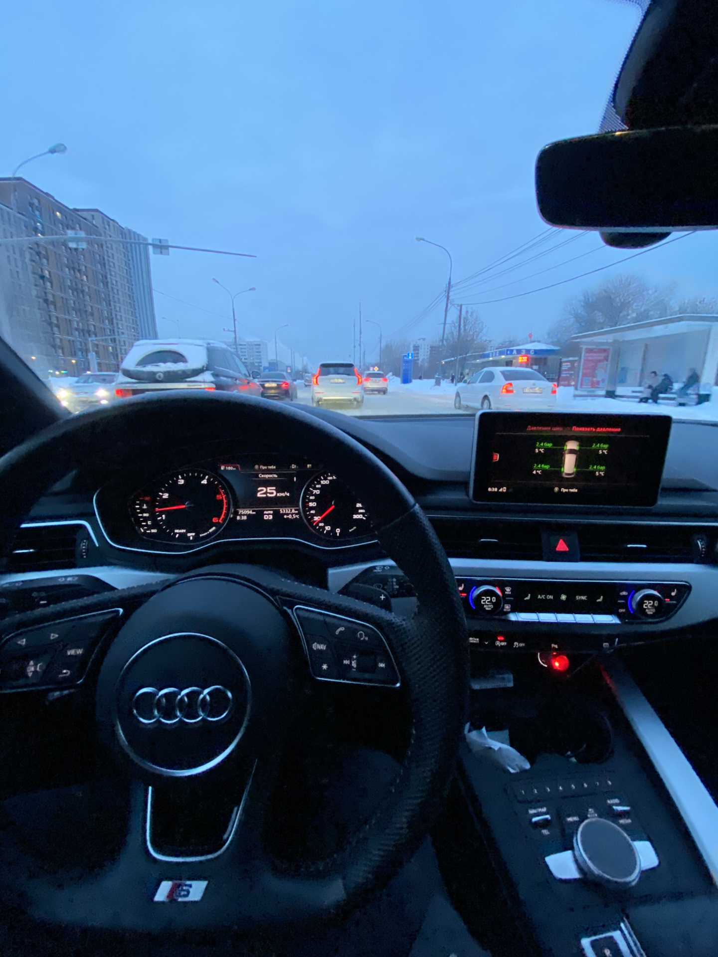 #5 RDKS — Audi A4 Avant (B9), 2 л, 2018 года | электроника | DRIVE2