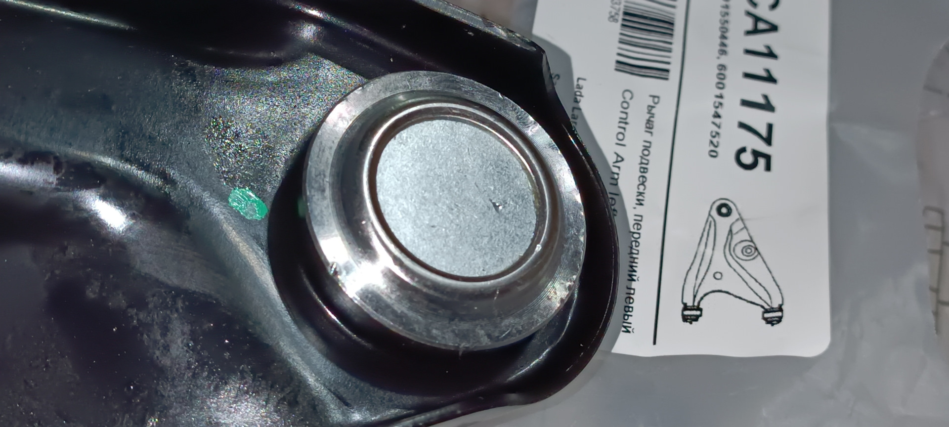 передние рычаги Fenox — Dacia Logan (1G), 1,4 л, 2006 года | запчасти ...