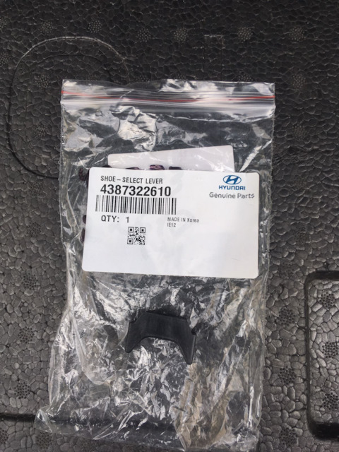 4387322610 Клипса рычага кпп KIA HYUNDAI | Запчасти на DRIVE2