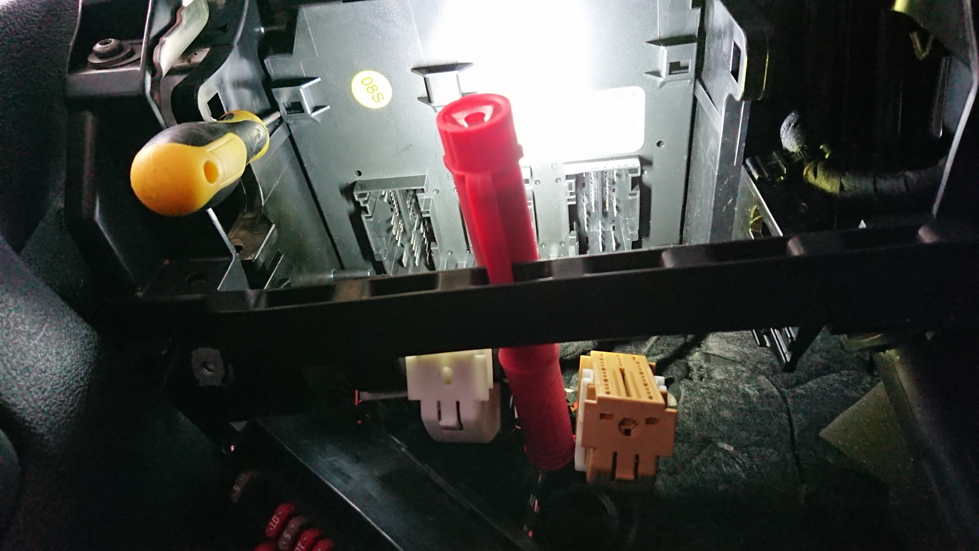 Установить максимальный BCM PQ35 и обновить прошивку [J519 ...