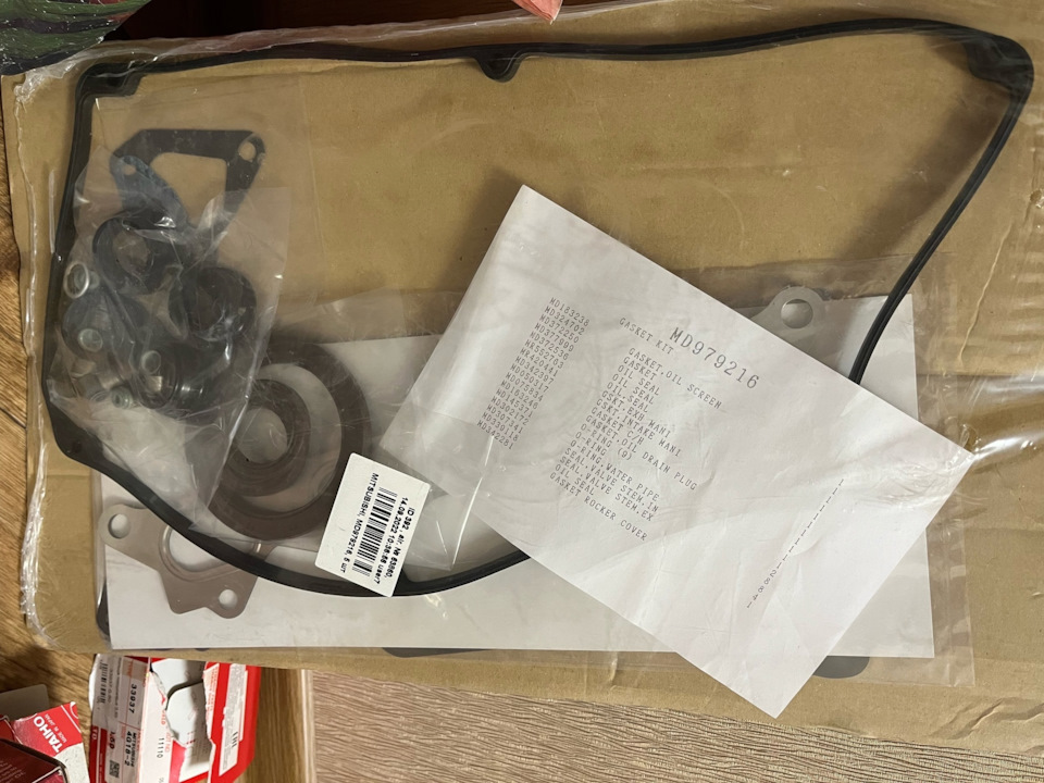 MD339118 Прокладка свечного колодца OEM Mitsubishi | Запчасти на DRIVE2