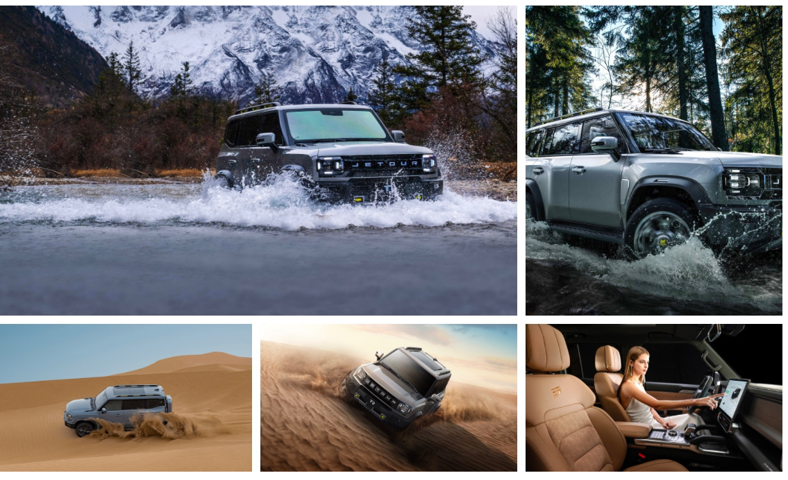 Jetour T2 Discovery — Jetour T2, 2 л, 2024 года | другое | DRIVE2