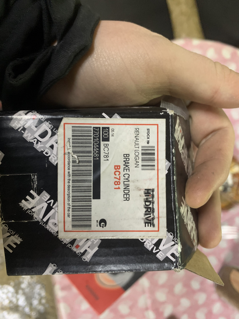 7701044681 Колесный тормозной цилиндр RENAULT | Запчасти на DRIVE2