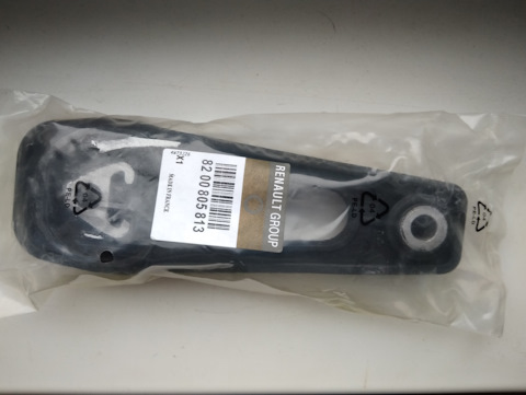 8200805813 Реактивная тяга двс (мет, рез) RENAULT | Запчасти на DRIVE2