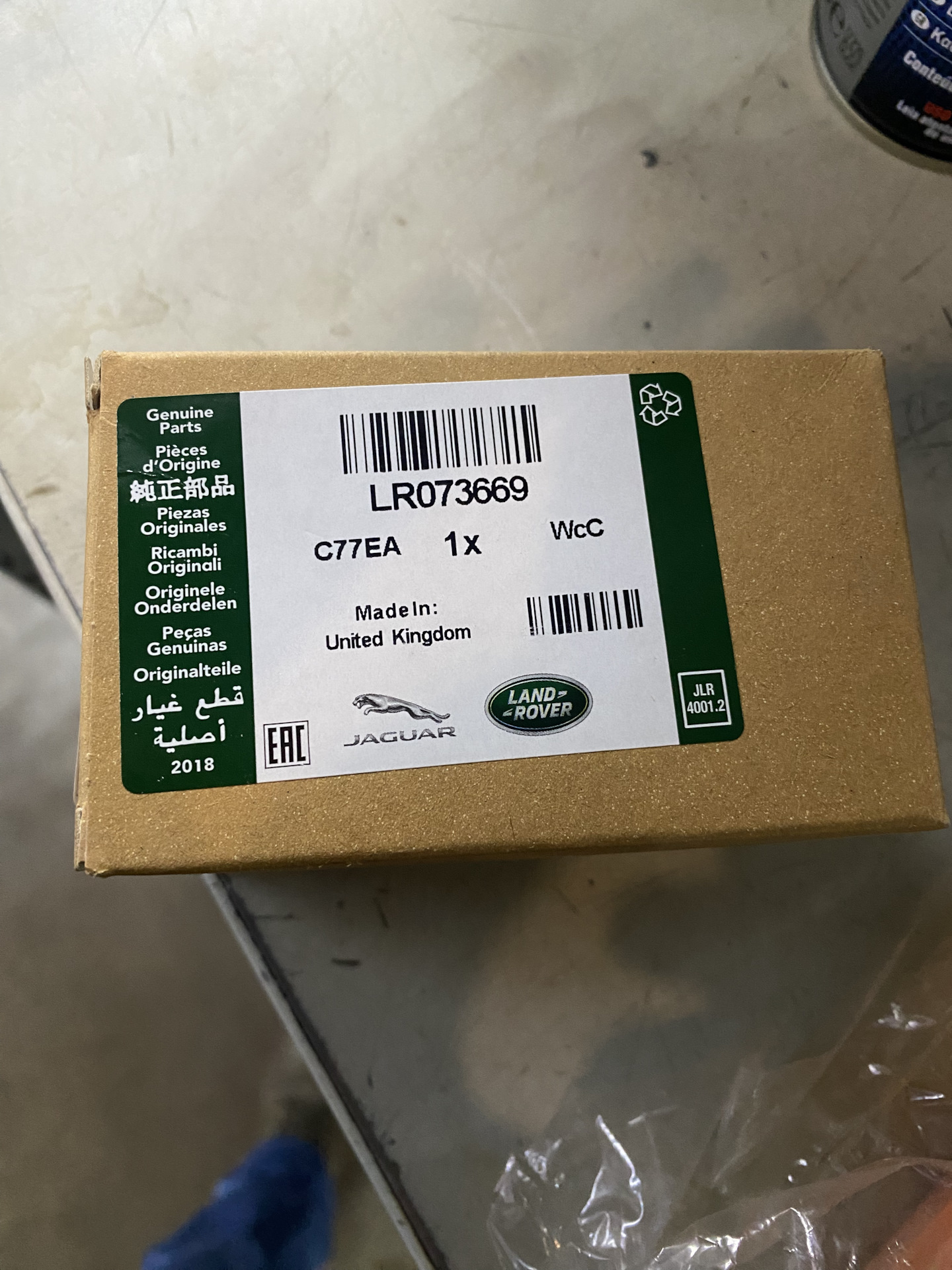 ТО-1 (?) Допуски масла — Land Rover Range Rover Evoque (2G), 2 л, 2021 ...