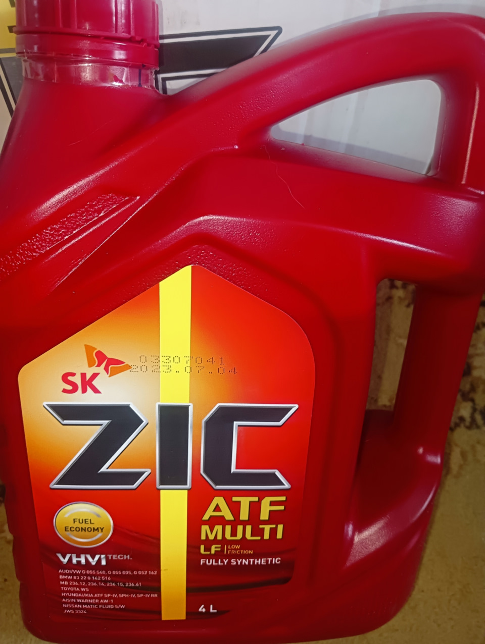 Масло zic atf multi LF — Volkswagen Jetta VI, 1,6 л, 2016 года | другое | DRIVE2