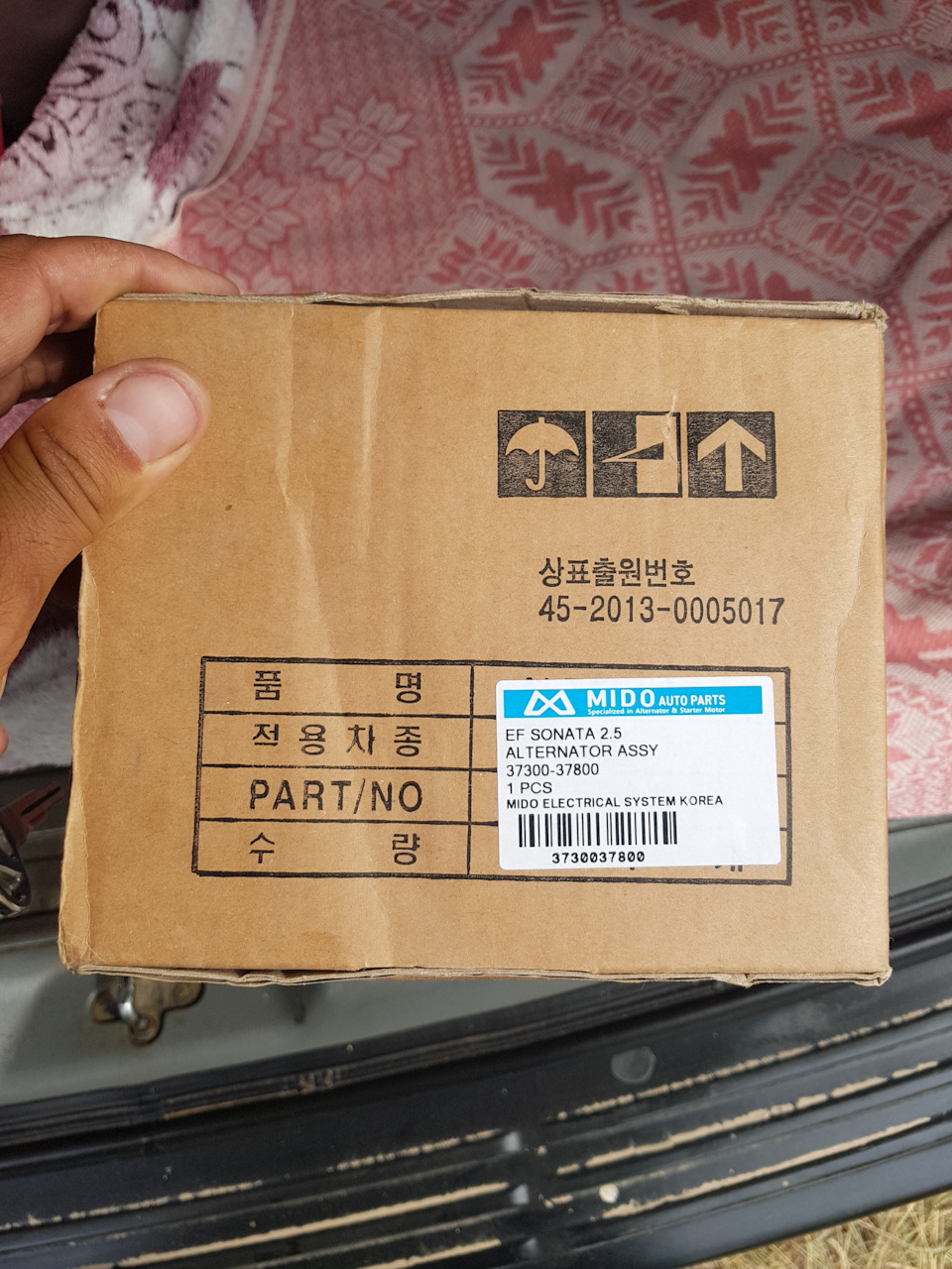 Замена генератора на G6BA Санта фе 2.7 — Hyundai Santa Fe (1G), 2,7 л ...