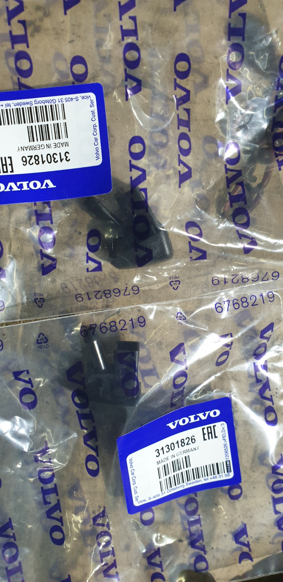 Замена насоса омывателя фар и форсунок омывателя лобовика — Volvo S80 ...