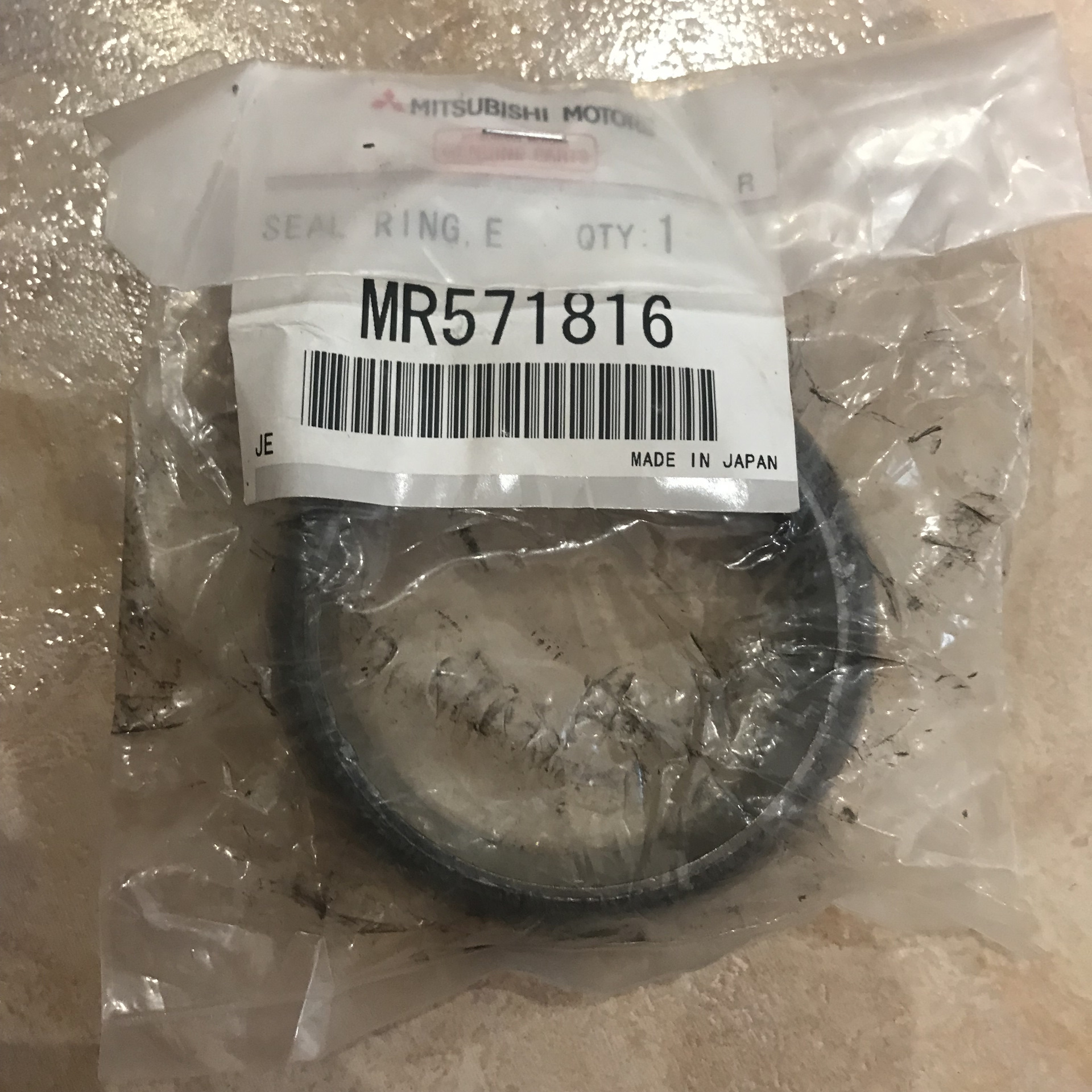 Кольцо уплотнительное выхлопной системы MITSUBISHI MR571816 ...