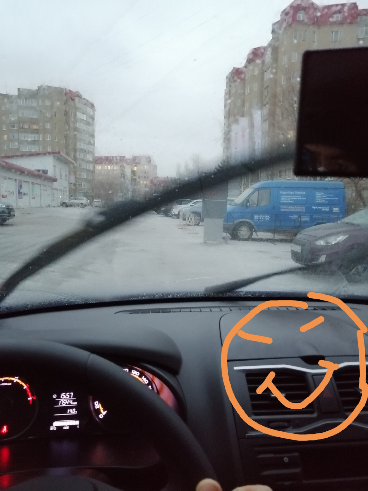 Мотор омывателя фсё… — Lada Гранта Универсал, 1,6 л, 2020 года | визит ...