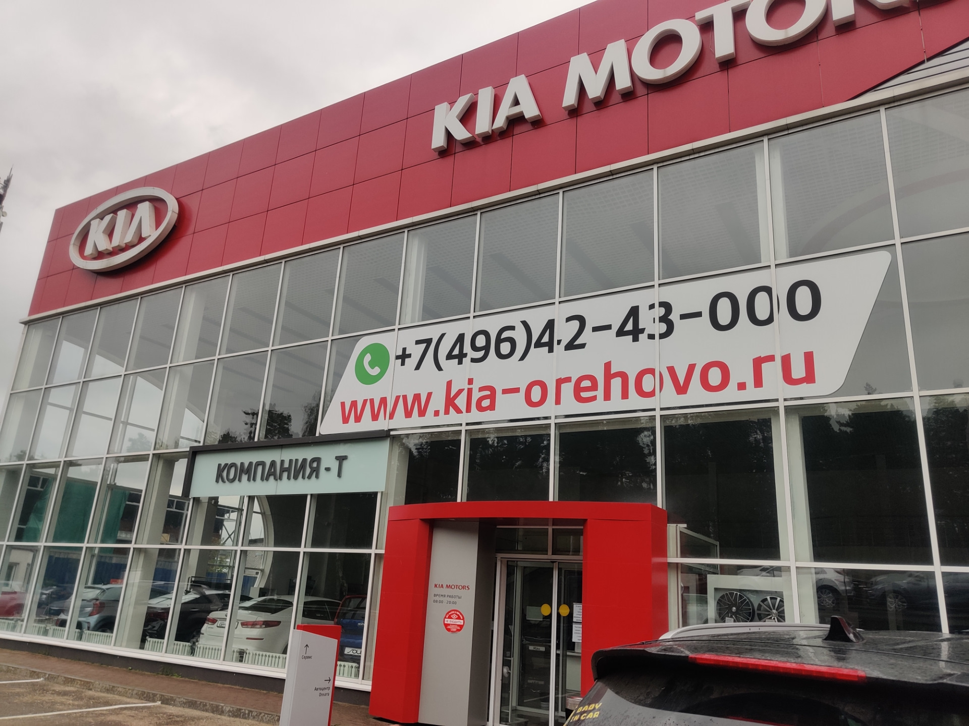 Вот и добрались до ТО-2! — KIA Sorento (3G), 2,2 л, 2018 года | плановое ТО | DRIVE2