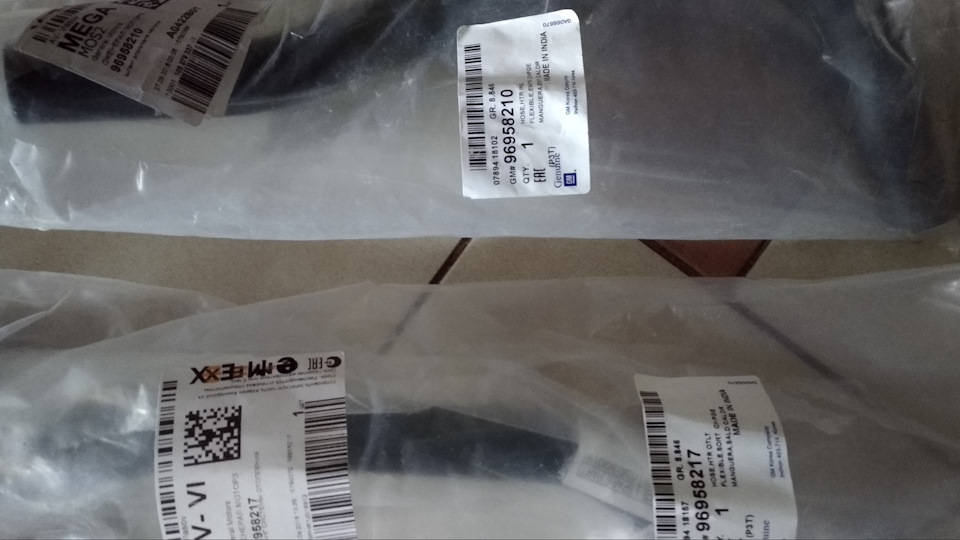 96958210 ШЛАНГ СИСТЕМЫ ОХЛАЖДЕНИЯ GM | Запчасти на DRIVE2