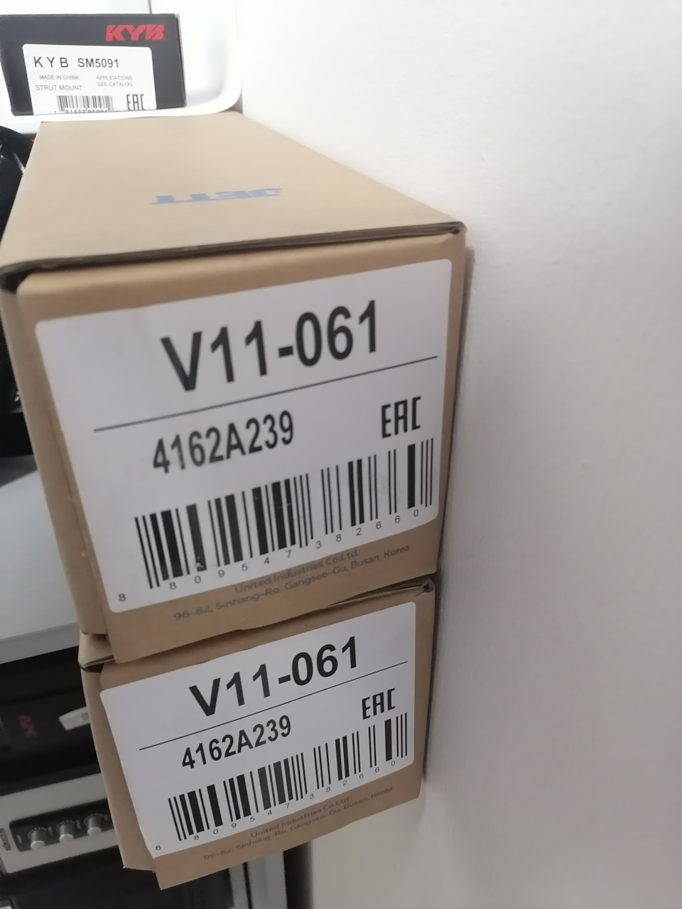 4162A239 Амортизатор задней подвески Mitsubishi | Запчасти на DRIVE2