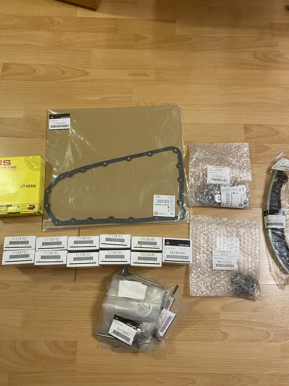 MN183894 Натяжитель цепи ГРМ Mitsubishi | Запчасти на DRIVE2